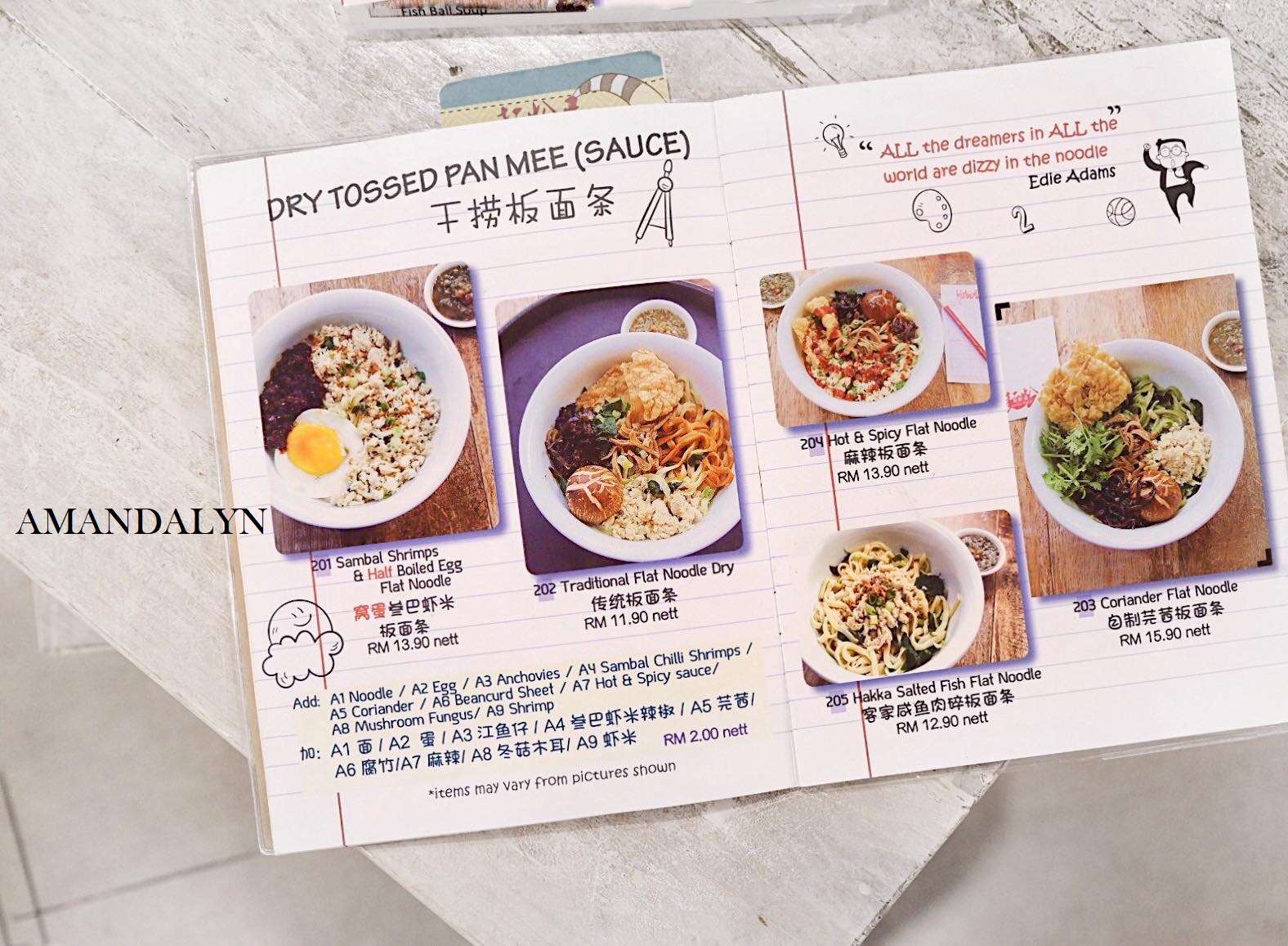 Amandalyn's World: Noodle Shack 麵粉居 | Traditional Noodle 传统板面 @ IPC ...