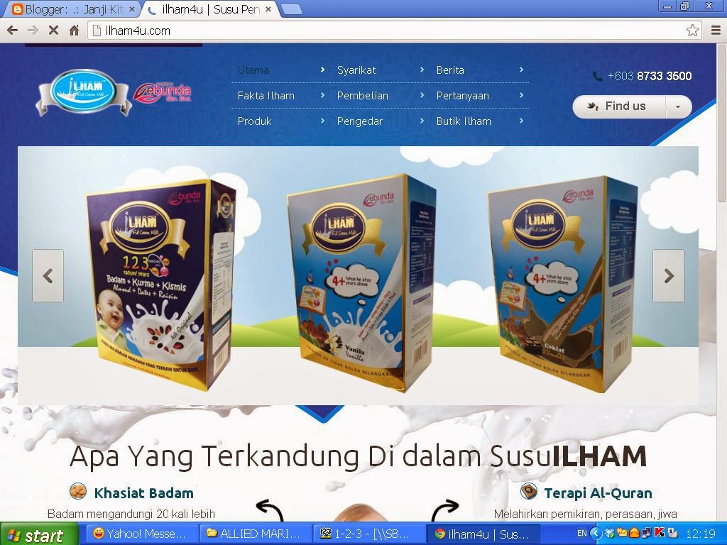 Susu Ilham untuk Anak