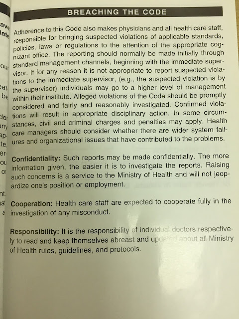 CODE OF CONDUCT FOR DOCTORS