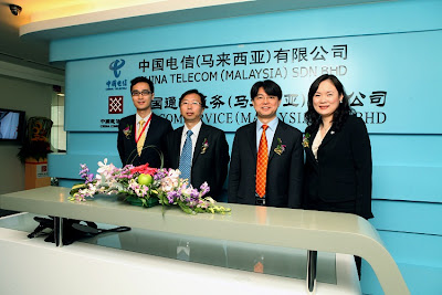 China Telecom, China Comservice Start New Local Branch - Enterprise IT News