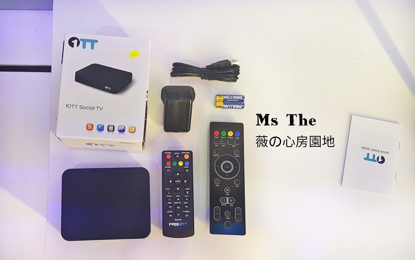 薇の心房園地 : 体验科技好品：网络电视盒 10TT SOCIAL TV Box @ Ban Hin Bee（BHB）Group