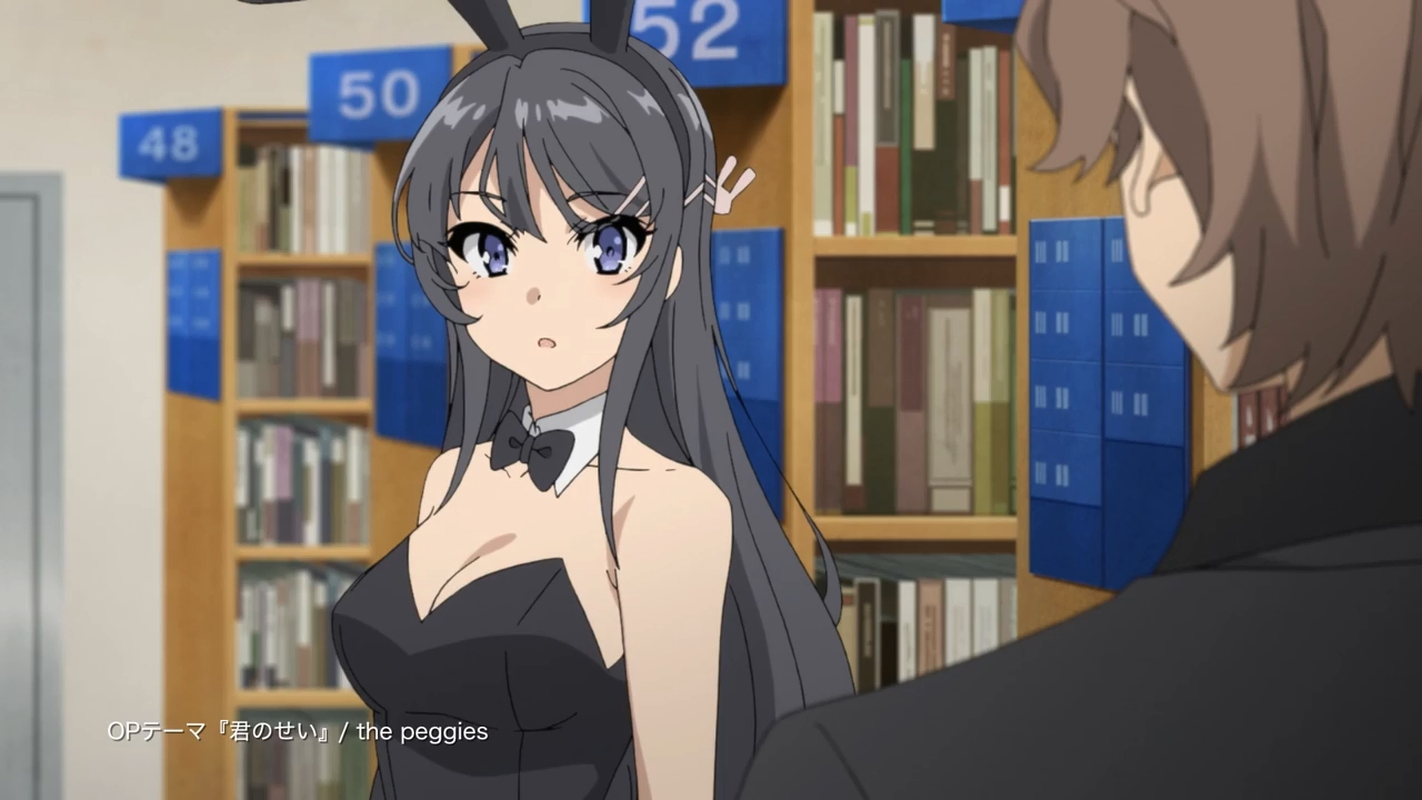 Trailer 2 De Seishun Buta Yarou Wa Bunny Girl Senpai No Yume Wo Minai ~ Grupo Dinamo ~ The