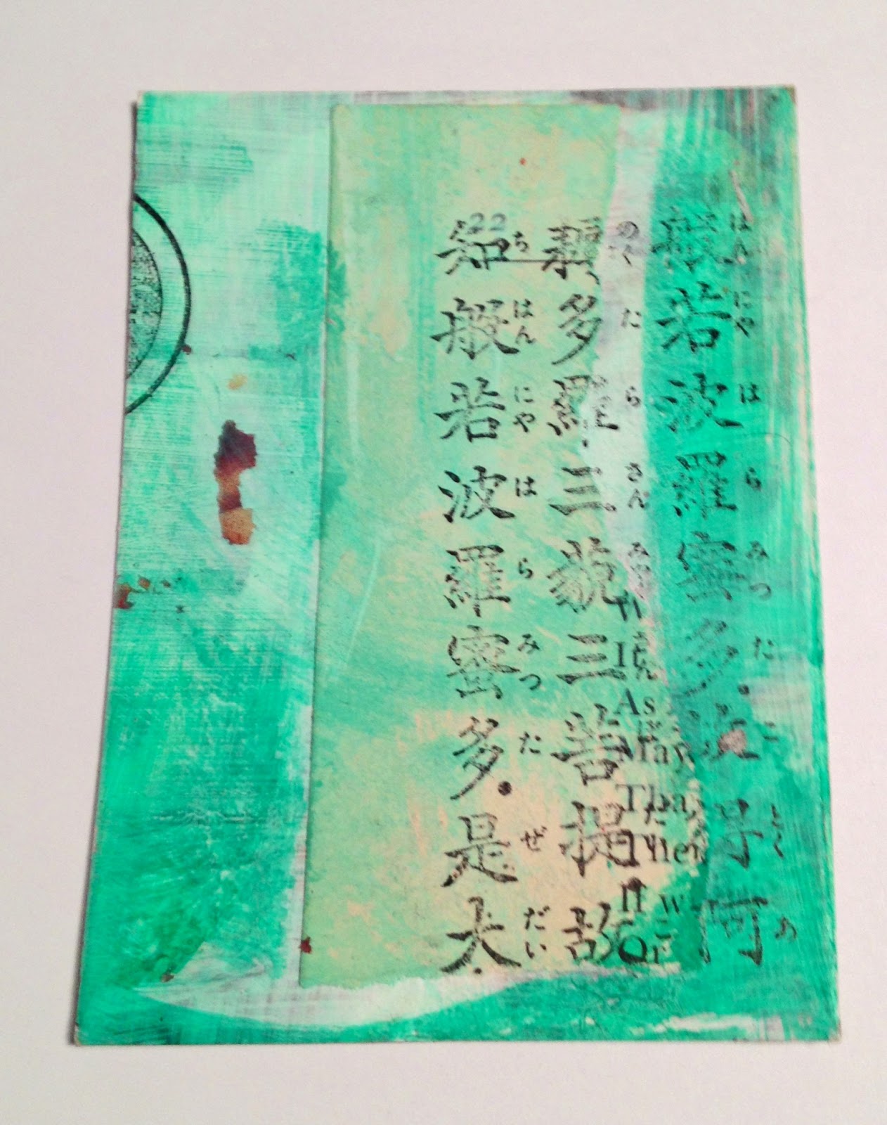 The Queen of Creativity: Repurposing Old Art