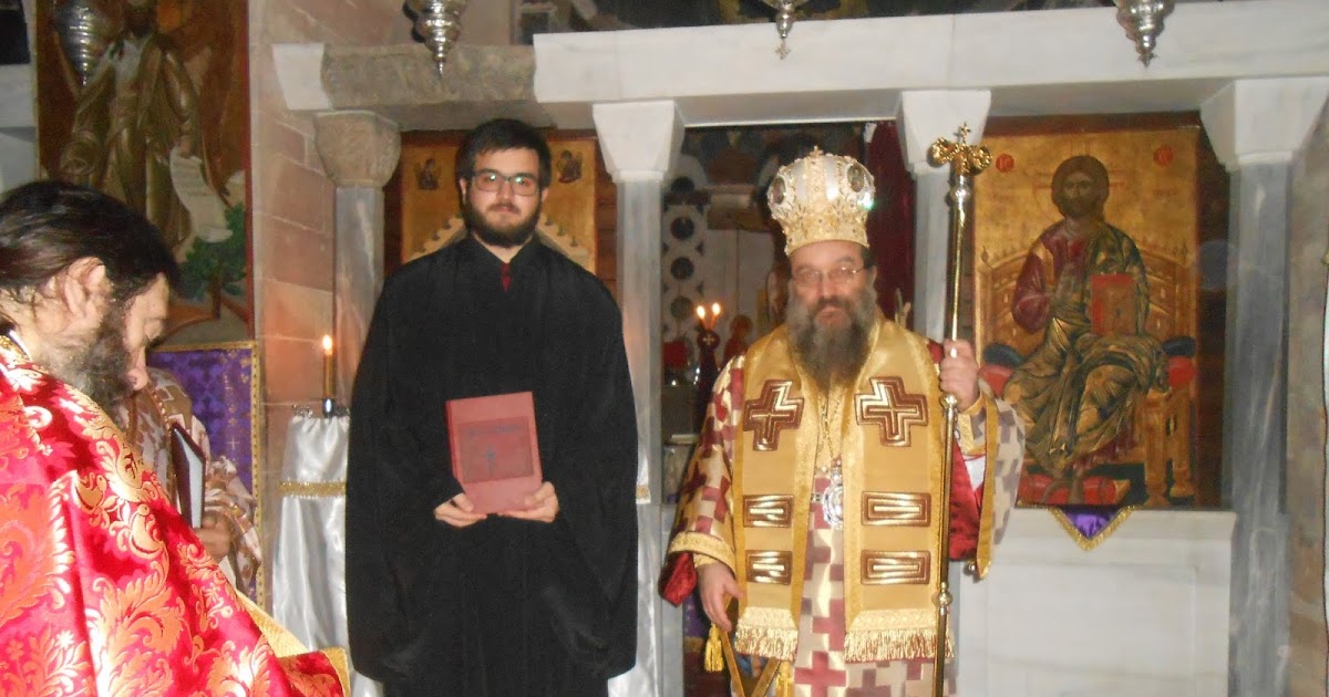 Ρ/Σ ΣΗΜΑΝΤΡΟ ΤΗΣ ΧΙΑΚΗΣ ΕΚΚΛΗΣΙΑΣ: Παρασκευή 12 Απριλίου 2019. Με τις ...