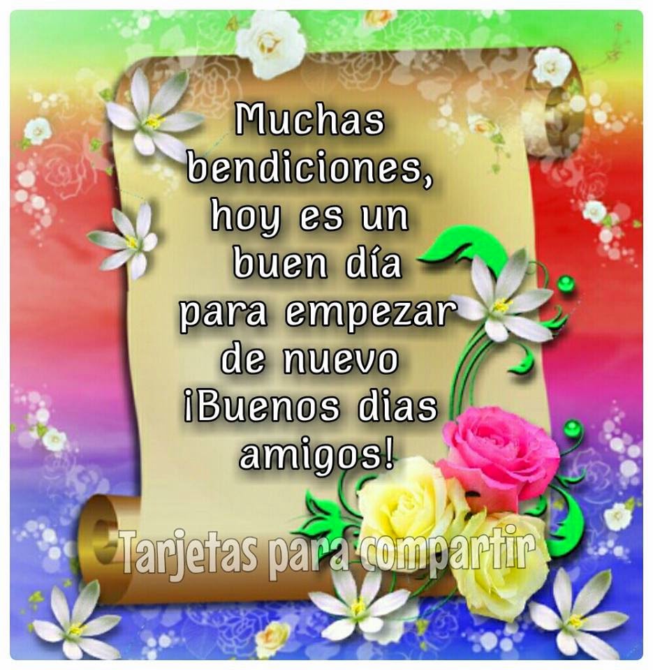 ღ Mi cielito mi mundo eres tu ღ: Muchas bendiciones