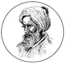 Biography Planet: Abul Wafa Muhammad Ibn Muhammad Ibn Yahya Ibn Ismail ...