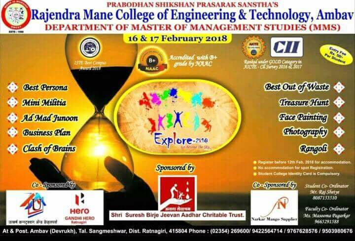 RMCET - MMS department: Explore 2k18 - A Management Fest