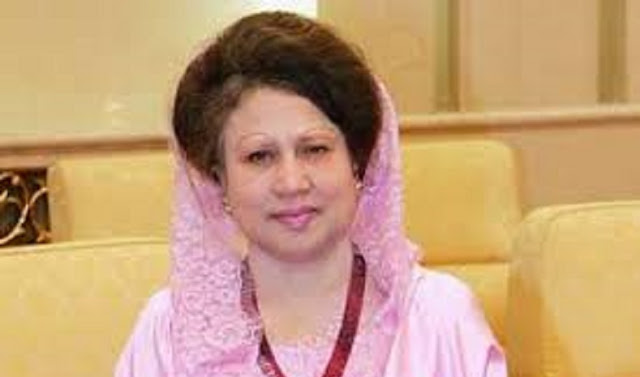 FORMAR-PM BEGUM KHALEDA ZIA'S VERDICT TODAY - LATEST NEWS