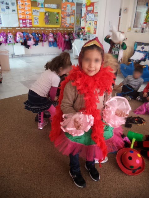 .~~kindergarten teacher ~~ΝΗΠΙΑΓΩΓΟΣ.....ΧΡΩΜΑΤΑ ΚΑΙ ΑΡΩΜΑΤΑ ...