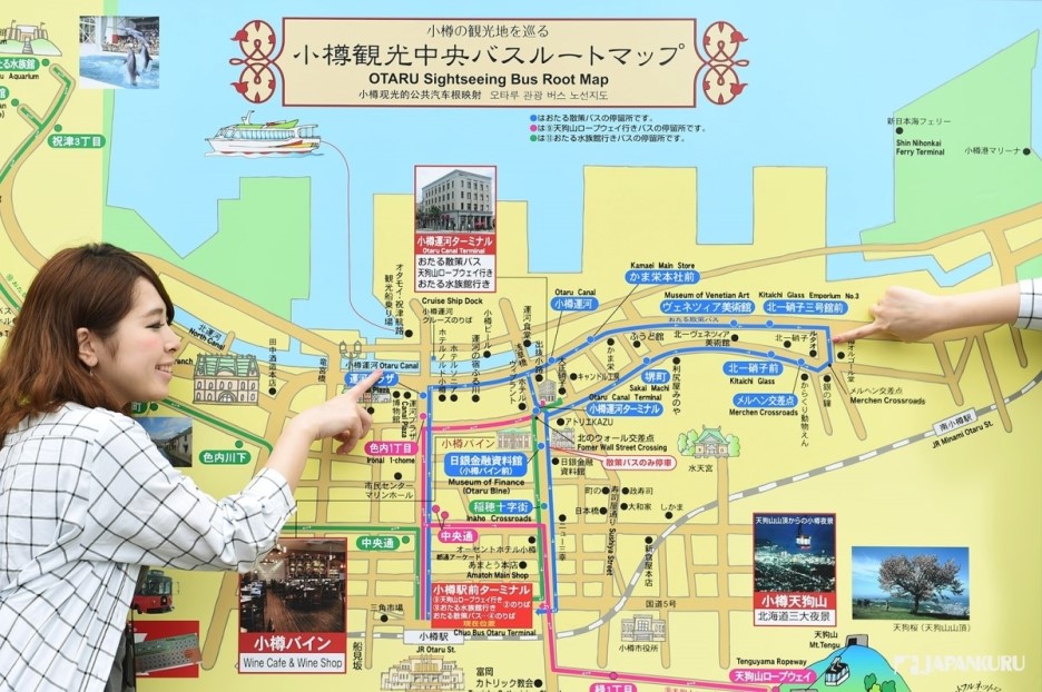 JAPANKURU: # Hokkaido Trip in Summer ♪ 4 days 3 nights Road Trip to Sapporo and Otaru- DAY 2 Otaru