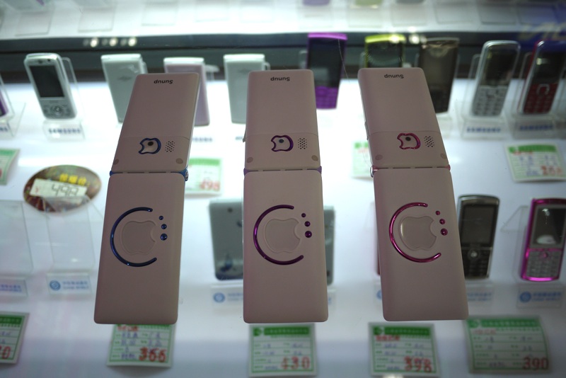 May 2011 - Isidor's Fugue