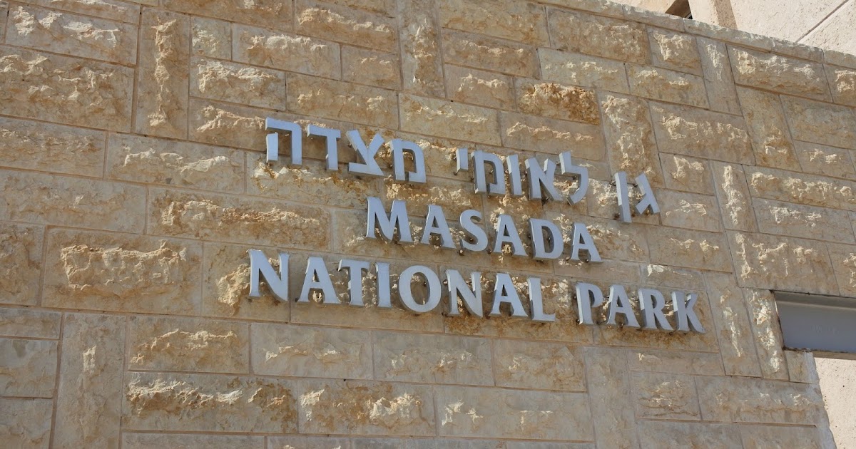 Up In The Fortress Of Masada - Chic Delights