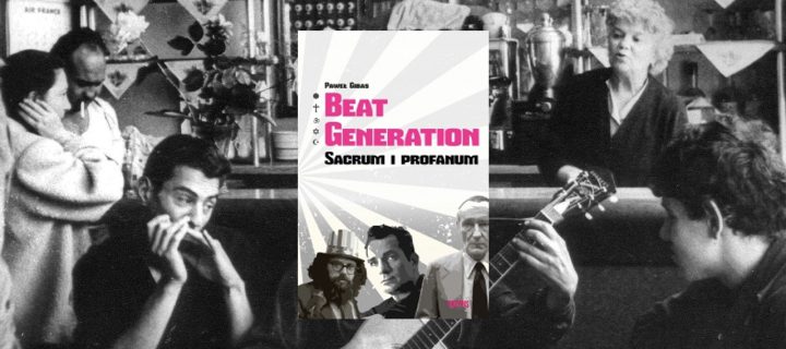 Allen Ginsberg in Poland: Pierwsza polska monografia ruchu ...