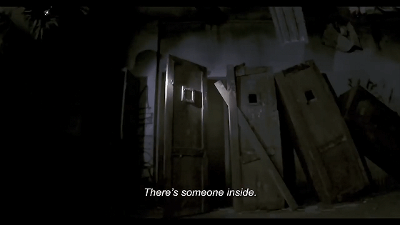 CINE PARA TODOS LOS GUSTOS: Gonjiam: Haunted Asylum -Estrenos-2018 ...