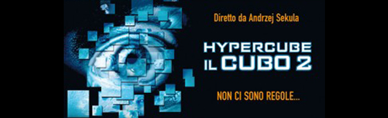 Cube 2: Hypercube 2002 Küp 2: Hiperküp