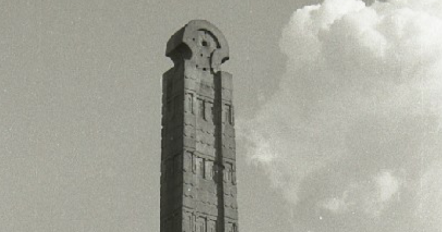 Rerum Romanarum: Stele di Axum