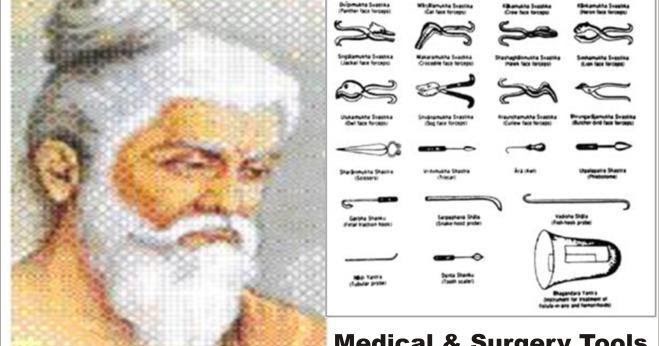 First Medical Surgery in the world in Ancient India ~ Akhand Bharat ...