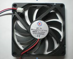 Belajar Mikrokontroler 2016: PENGATUR KECEPATAN PUTAR MOTOR KIPAS ...