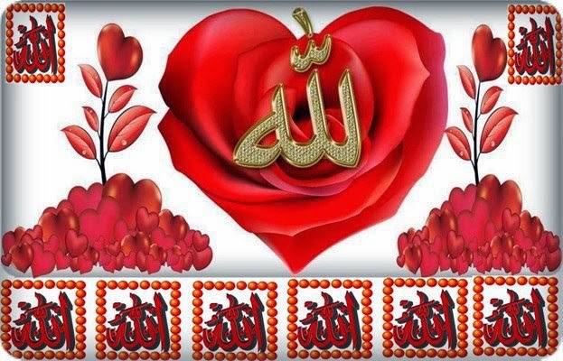 DUÂ DERYASI: SECDE SURESİ FAZİLETİ