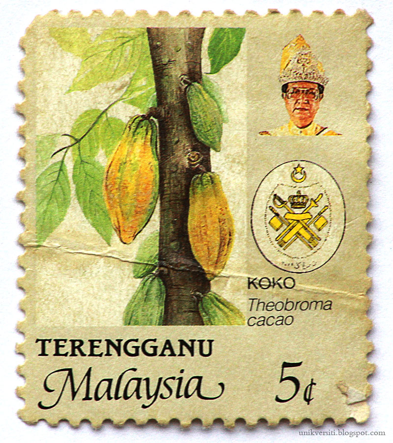 Koleksi setem Malaysia 1 - Unikversiti