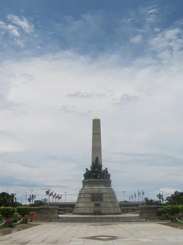 Jose Rizal and Switzerland