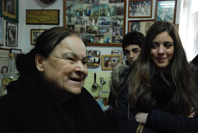 Σχολικό έντυπο ''της γάτας το κουδούνι''