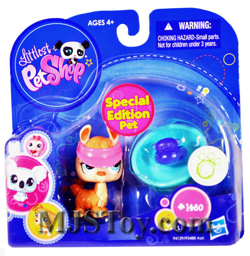Lokalne LPS : 10) Tukan #1396 Special Edition Pet + Ocenki LPS ♥