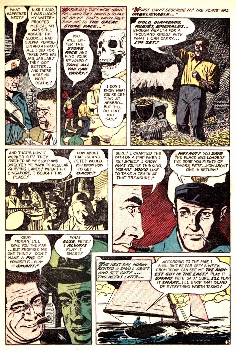 THE HORRORS OF IT ALL: The Stone Face