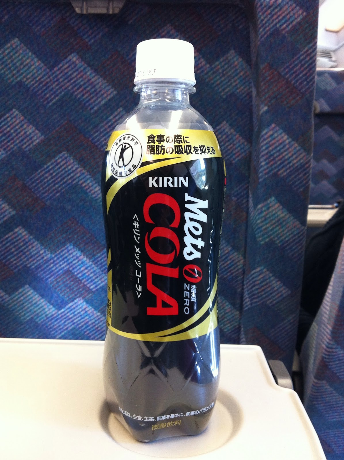Food Science Japan: Photo - Kirin Mets Cola