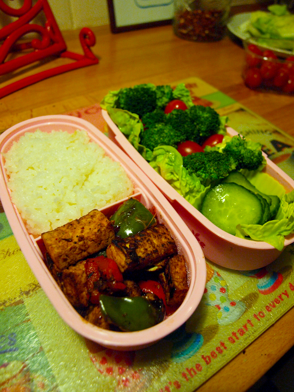 Good gobble!: Tofu and Pepper Stir Fry Bento