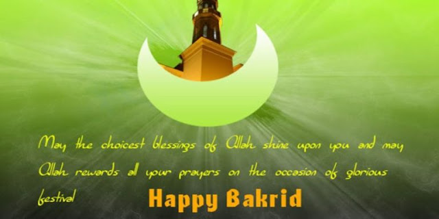 Happy Bakrid Wishes Facebook Wallpapers Whatsapp Images | All Images Quote