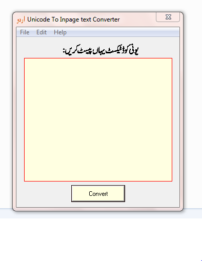 Inpage To Unicode Solution Online - hslasopa