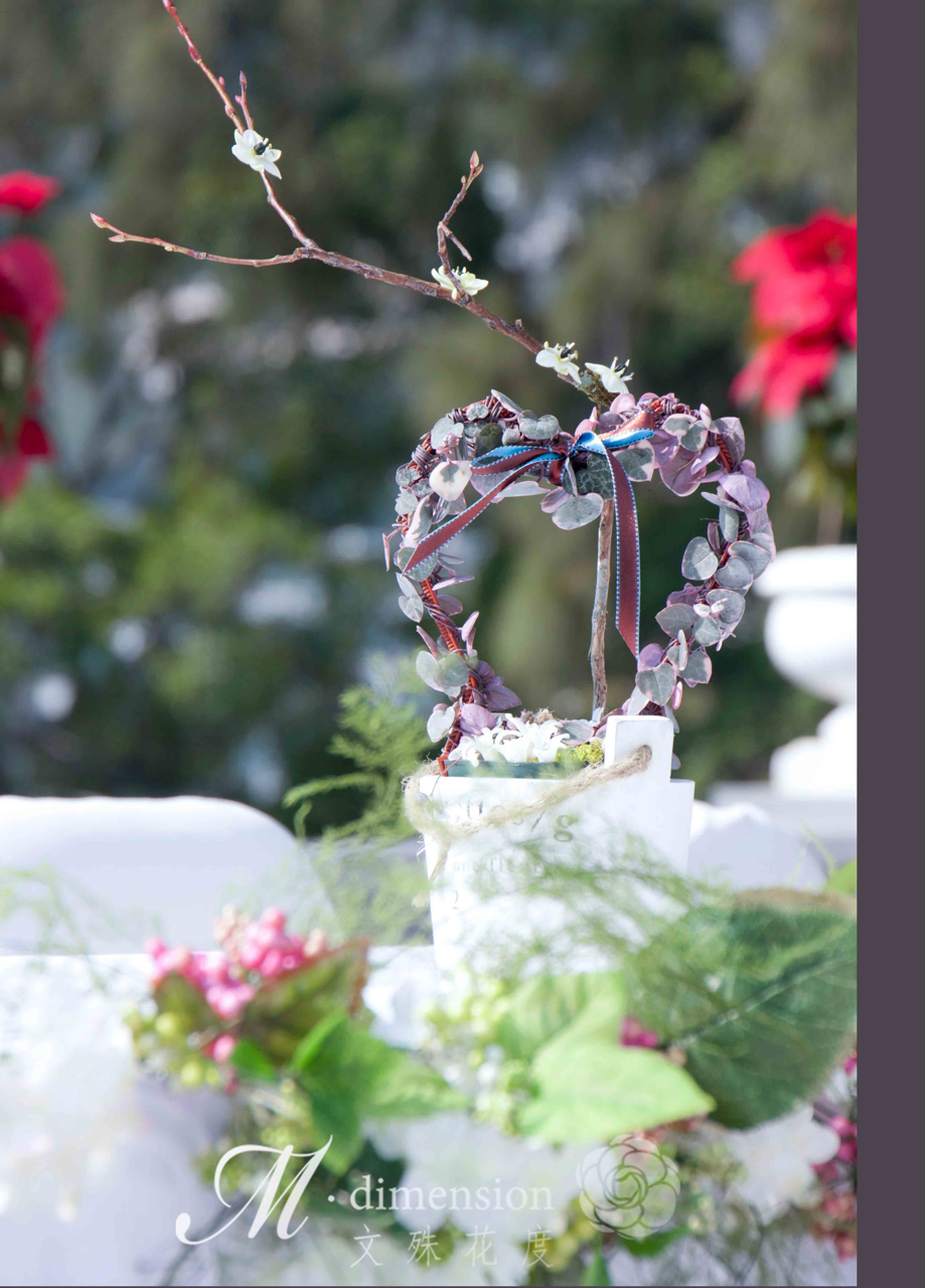 香草婚禮 Happy Wedding to Hilda & Felix