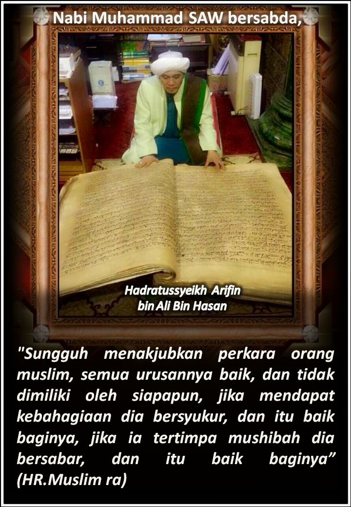 Hadits Nabi Muhammad - Majelis Ta'lim Almunawwarah