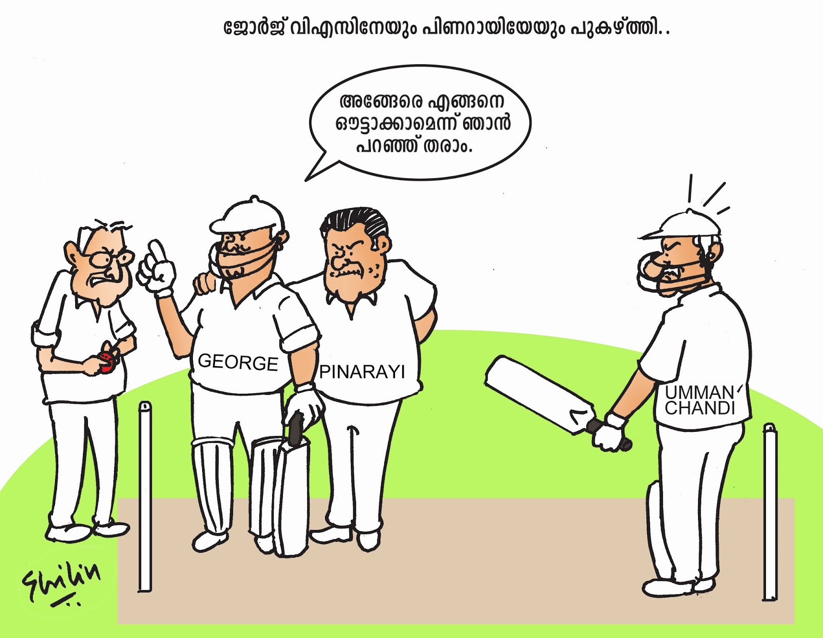 My Country: October 2013