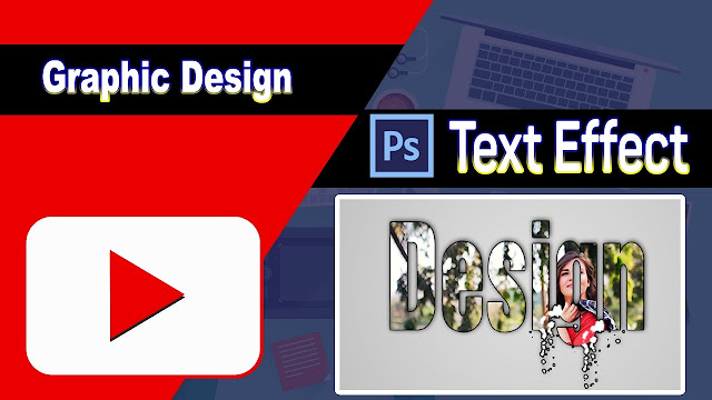 How To Put Image Inside Text Photoshop CC Text Effect how-to-put-image-inside-text-photoshop-cc-text-effect