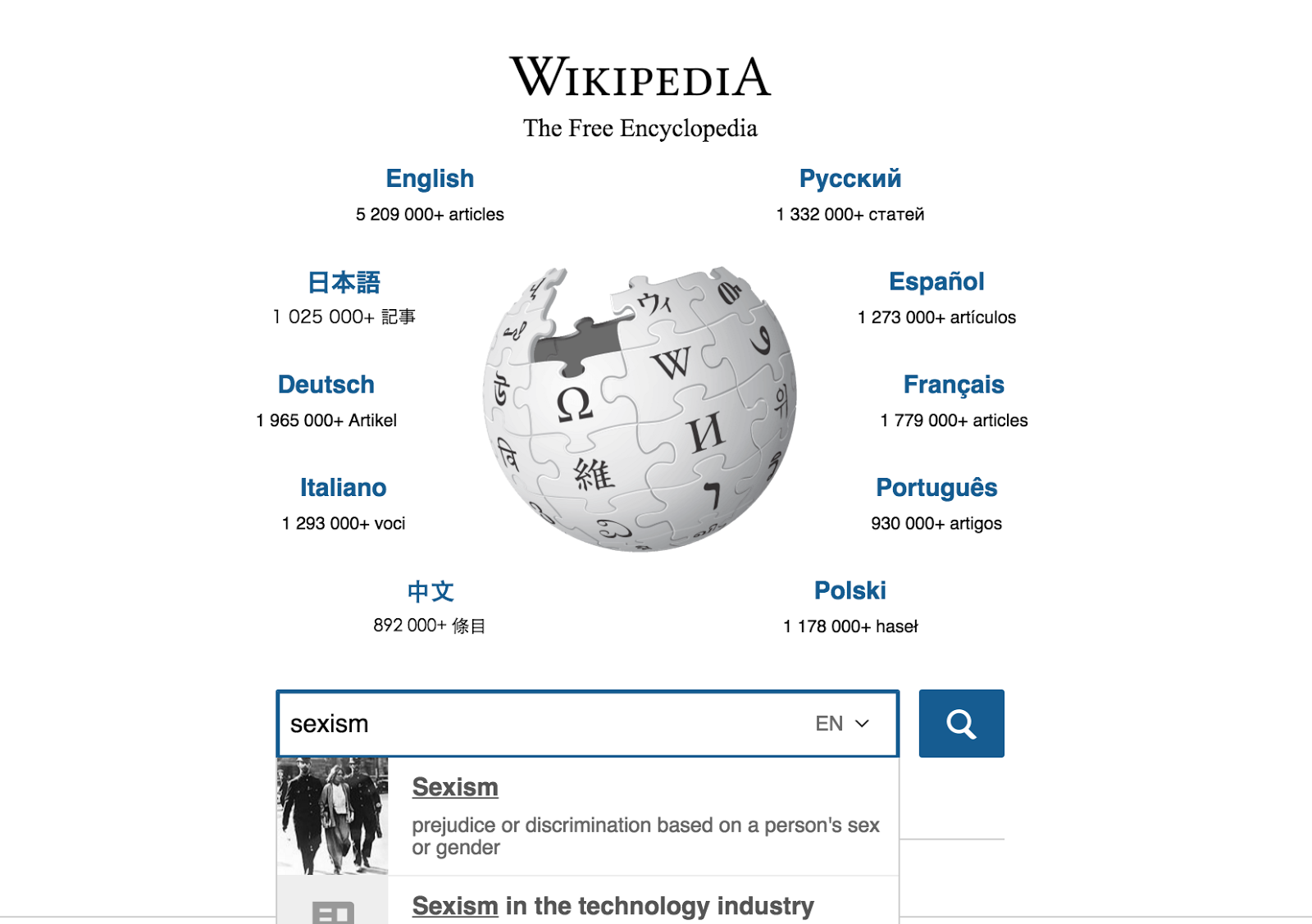 How to Find Sources For Research Papers Using Wikipedia - A Ph.D in Student