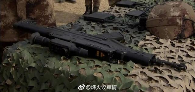 Asian Defence News: QTS-11 gun for Chinese special forces