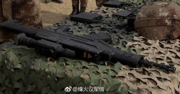 Asian Defence News: QTS-11 gun for Chinese special forces