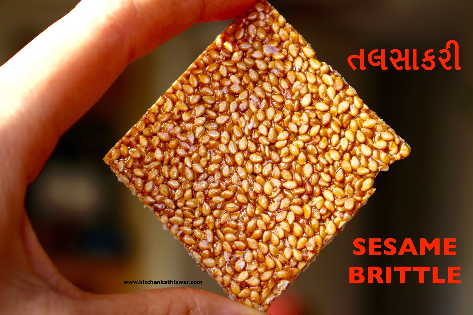 Tal Sakri Recipe In Gujarati - Banana-breads.com