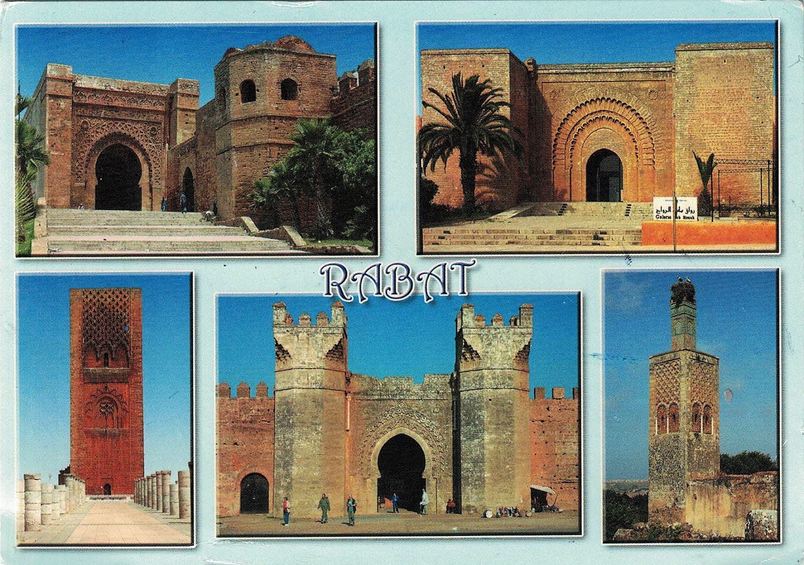 D.O.A.P (Diary Of A Postcrosser): Rabat, Modern Capital and Historic ...