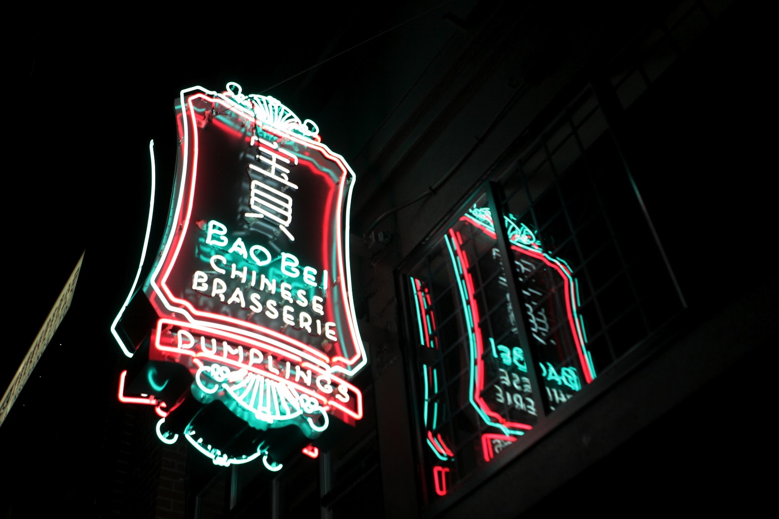 Design Chalkboard: Craig Stanghetta