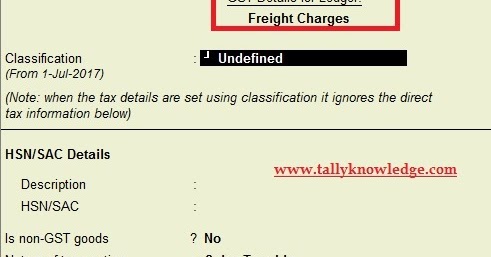 How to charge Freight, Transportation, Packing or any other Expenses in ...