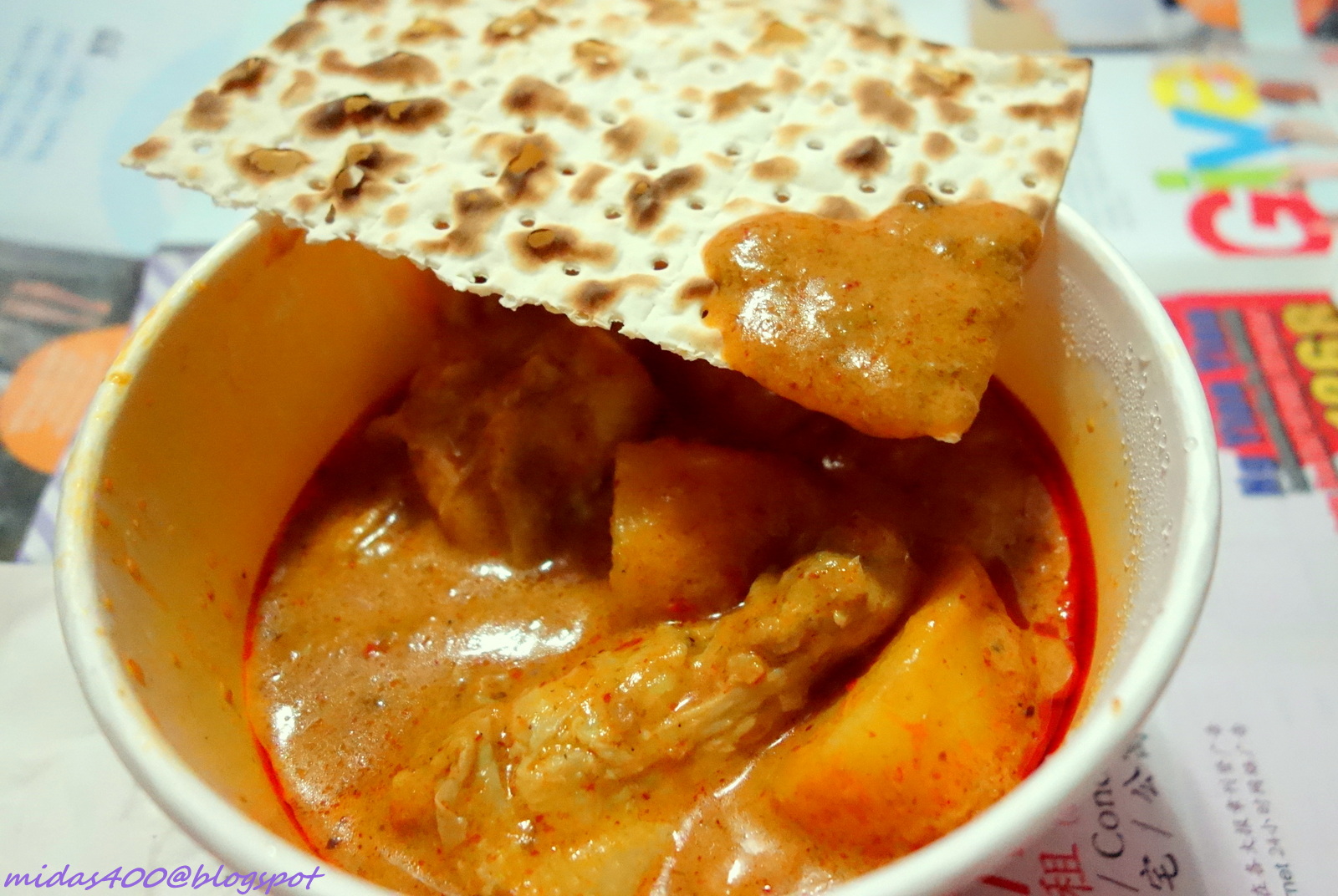 Midas Food n Travel Blog: Fine food from House of Albert Ménès & Cafédirect