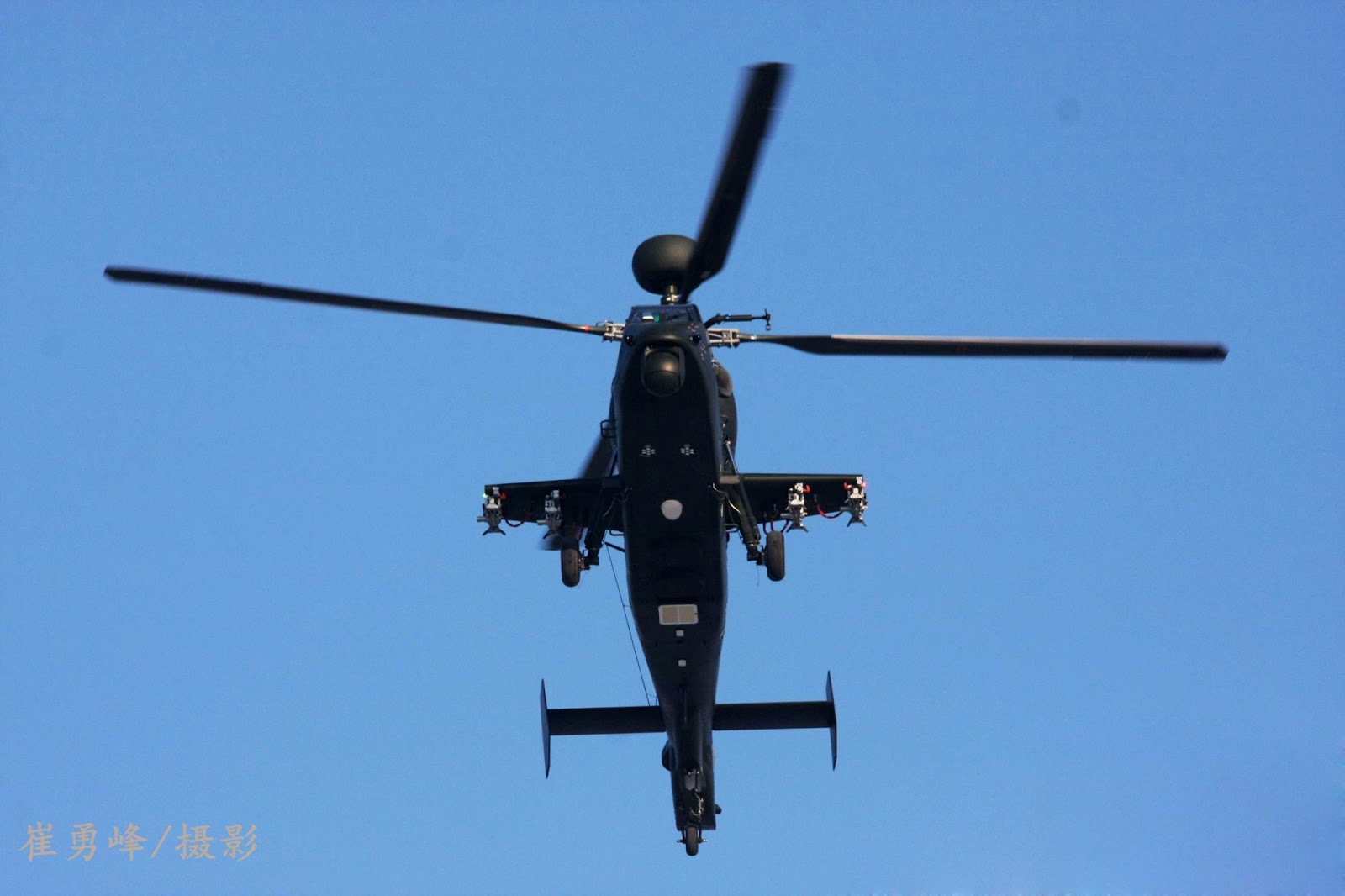 Z-19 Light Attack/Reconnaissance Helicopter With Mast Mounted Radar ...