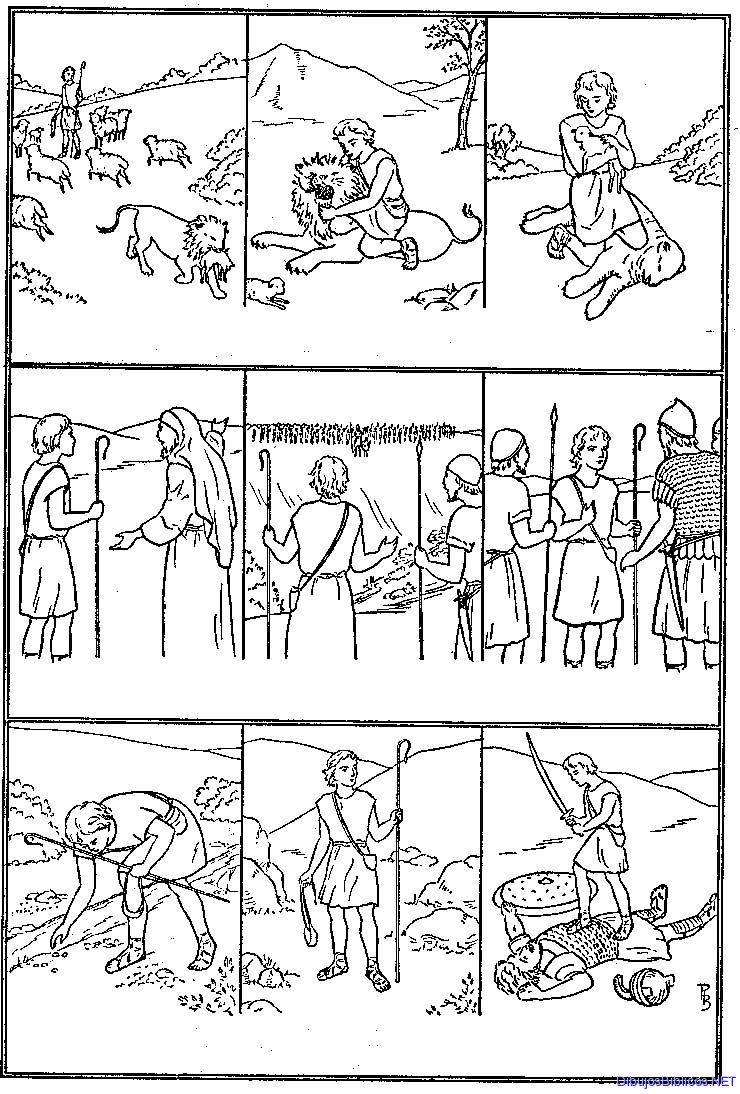 Historia de David para colorear ~ Dibujos Cristianos Para Colorear