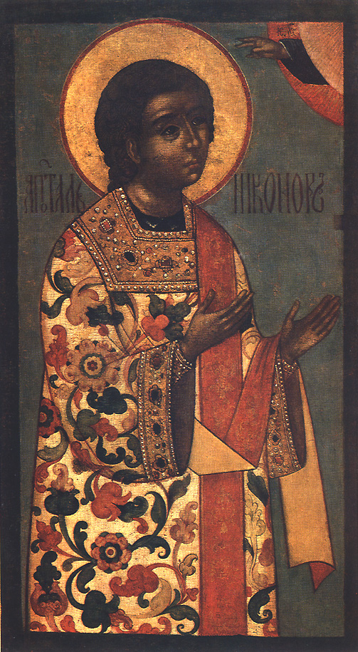 Apostle Nicanor the Deacon of the Seventy - ieradeisis.gr