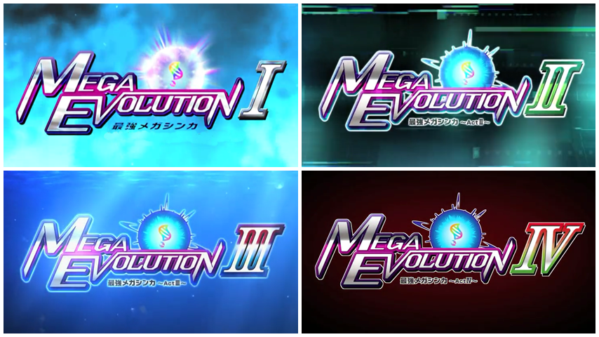 Mega Evolution - Especiais Legendados - Pokémothim