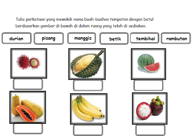 BLOG CIKGU LIANA: LATIHAN MENULIS PERKATAAN