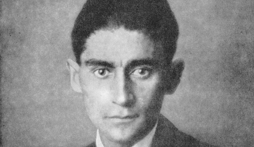 Rancho Las Voces: Libros / «Kafka» de Reiner Stach